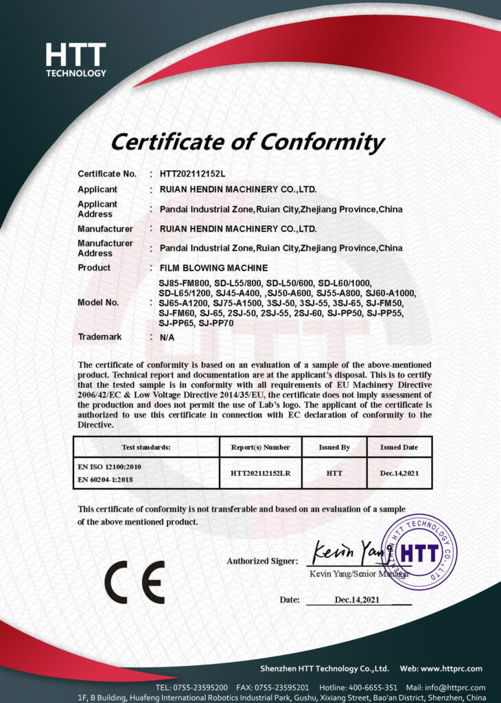 Certificate of quality – RUIAN HENDIN MACHINERY CO.,LTD.